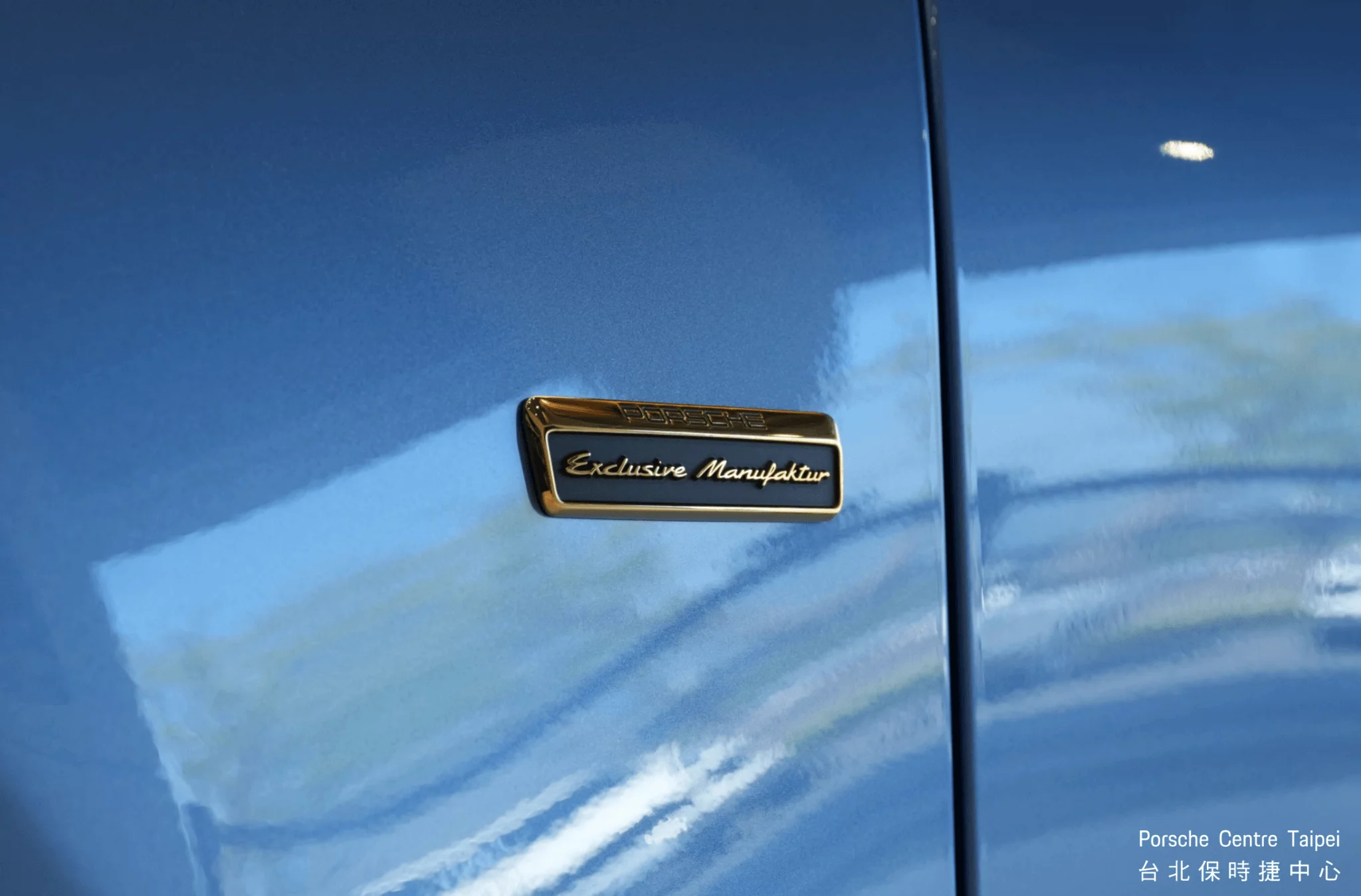 Gemini Metallic - Porsche 911 Sport Classic (992) | carpaints.co