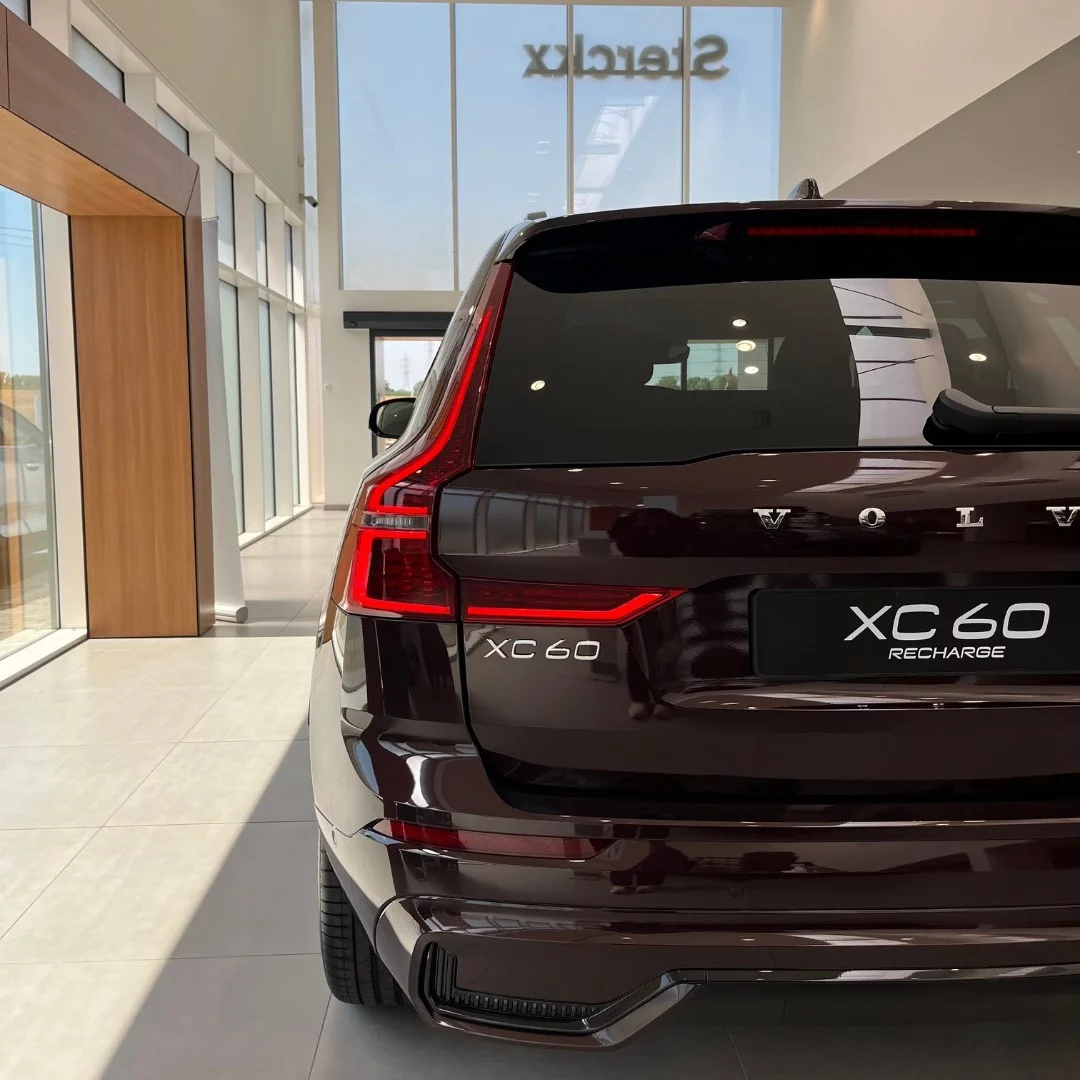 Mulberry Red - Volvo XC60 (II) | carpaints.co