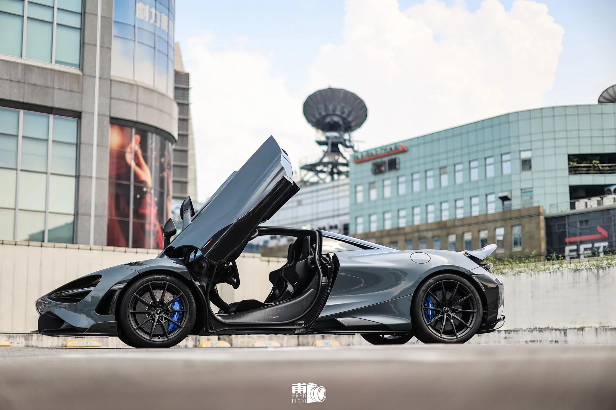 Chicane Grey - McLaren 765LT | carpaints.co